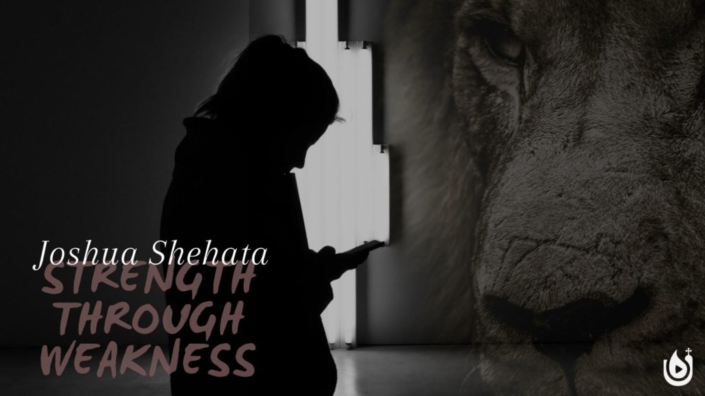 Strength through Weakness – Upper Room Media Blogs