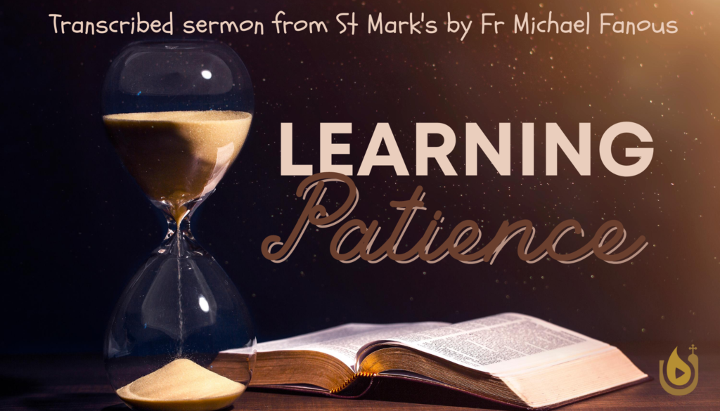 Learning Patience – Upper Room Media Blogs