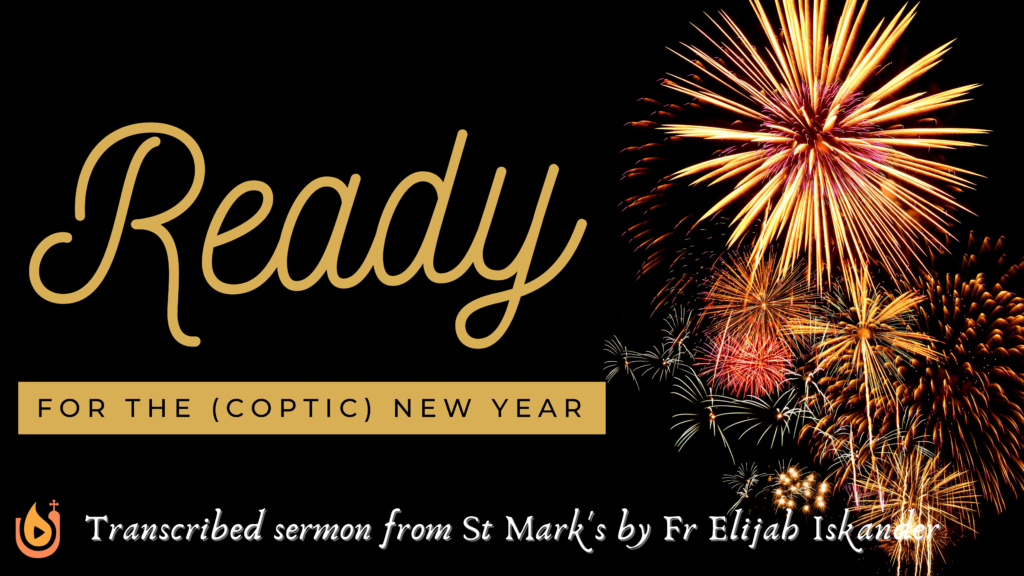 Ready for the (Coptic) New Year – Upper Room Media Blogs
