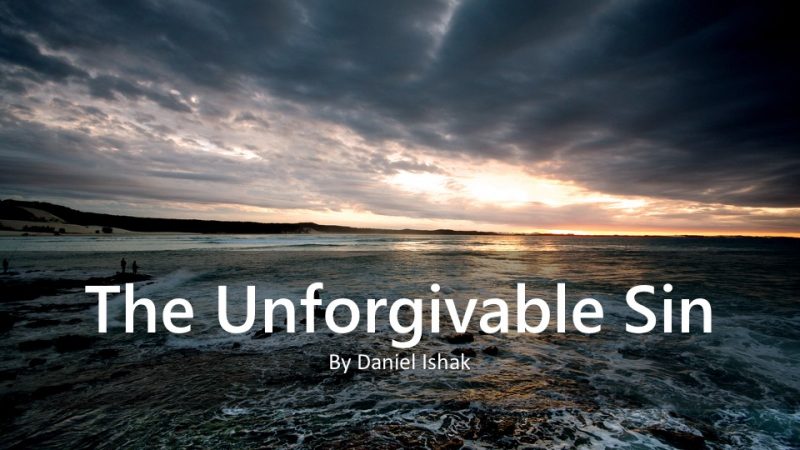 The Unforgivable Sin | St Mark Coptic Christian Orthodox Church